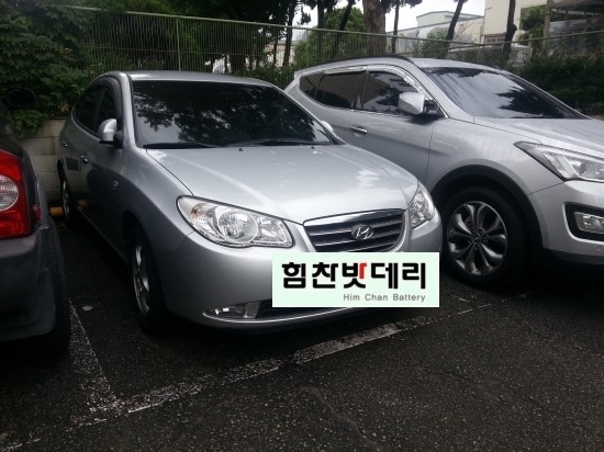 창원밧데리힘찬밧데리(현대 아반떼 HD 배터리 교체작업 GB80L)창원 가음정동 자동차밧데리힘찬밧데리창원밧데리마산밧데리진해밧데리김해장유GBGP : 네이버 블로그