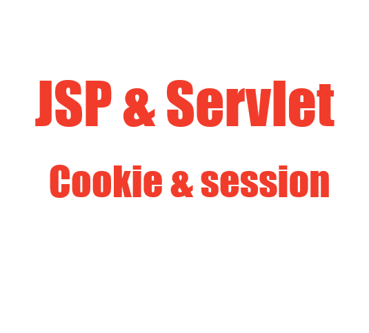 JSP & Servlet :: JSP - 쿠키(cookie) & 세션(session) : 네이버 블로그