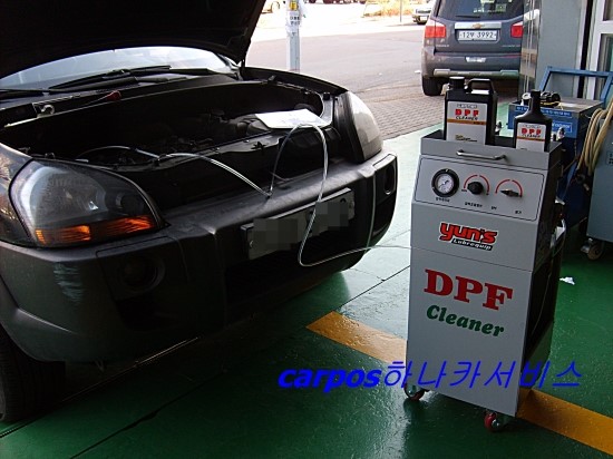 투싼엔진체크등점등 매연저감장치 Dpf 크리닝안산 Dpf 크리닝안산커먼레일crdi수리전문정비소 네이버 블로그