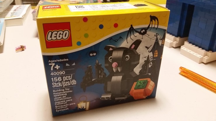 LEGO 40090 할로윈박쥐 : 네이버 블로그