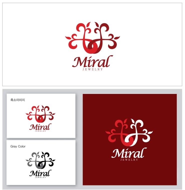 밀알쥬얼리 브랜드의 뜻을 알려 드립니다. : 네이버 블로그