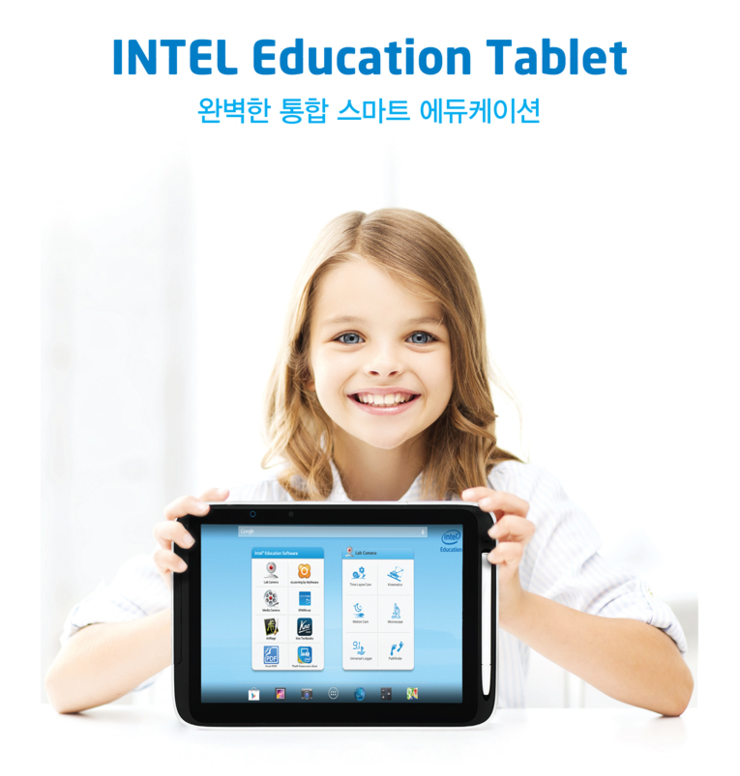 인텔 교육 태블릿 Intel Education Tablet 2종 TN SKU(CS1) / IPS SKU(CD1) 소개 ...