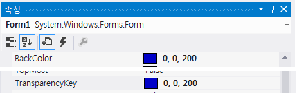 [Tip] C# - Form Transparent, Opacity (투명, 반투명 처리) : 네이버 블로그