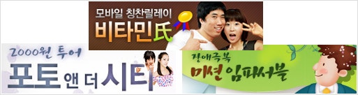 [DMB 단상] 지상파DMB QBS '10년' 그 '숙성'의 시간, 그리고... : 네이버 블로그