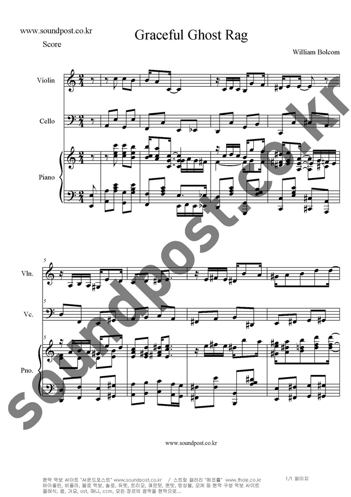우아한 유령 악보, Graceful Ghost Rag, 윌리엄 볼컴 (William Bolcom) : 네이버 블로그