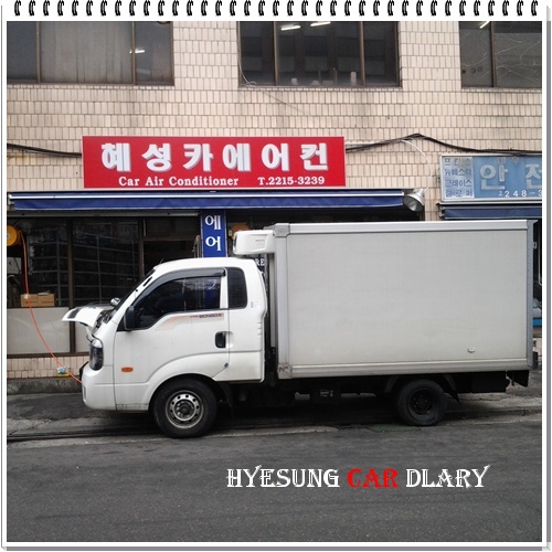 봉고3 1t 냉동탑차 온도기록계타코매타 장착 후기 자동차에어컨수리 카에어컨수리 전문점 혜성카에어컨 냉동차 온도기록계 냉동탑차 타코메타용지 타코미터 타코매타 탑차온도기록계