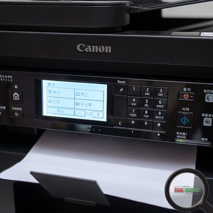 캐논 레이저복합기 MF215 후기, 우수한 처리속도와 다양한 기능 : 네이버 블로그
