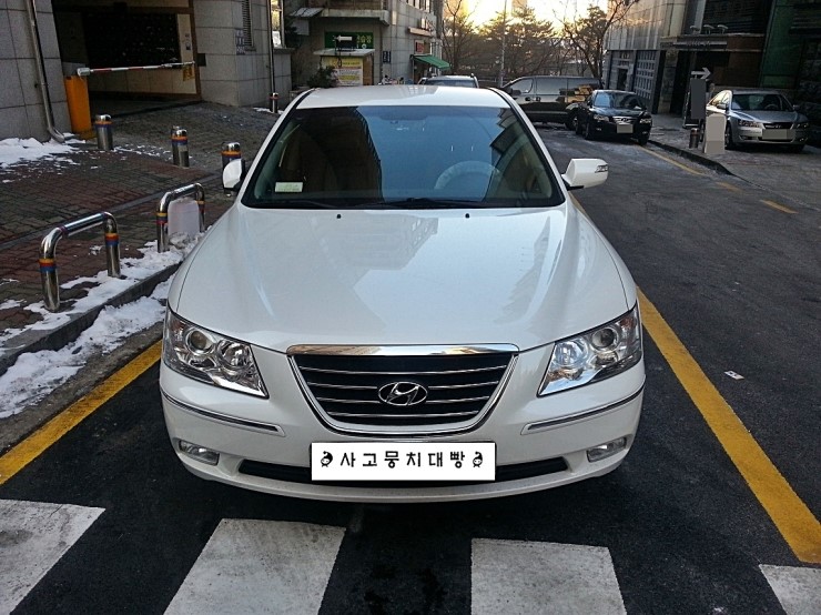 현대자동차 Nf 소나타 트랜스폼 순정 Avn순정 네비sony Ccd 후방카메라 연동시킨 사고뭉치대빵~ 네이버 블로그