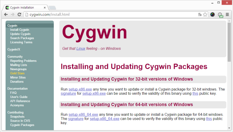 Cygwin - Get that Linux feeling - on Windows : 네이버 블로그