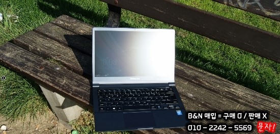 삼성 아티브북9 NT900X3G-K79S K59S K59 K79 매입했음♡ : 네이버 블로그