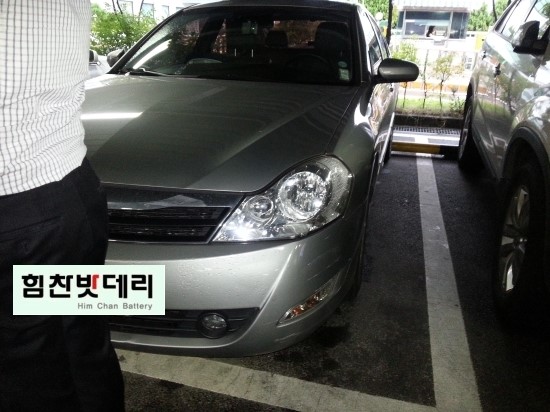 창원밧데리힘찬밧데리(르노 삼성 SM5 배터리 교체작업 GB80L)창원 팔용동 자동차밧데리힘찬밧데리창원밧데리마산밧데리진해밧데리김해장유GBGP : 네이버 블로그