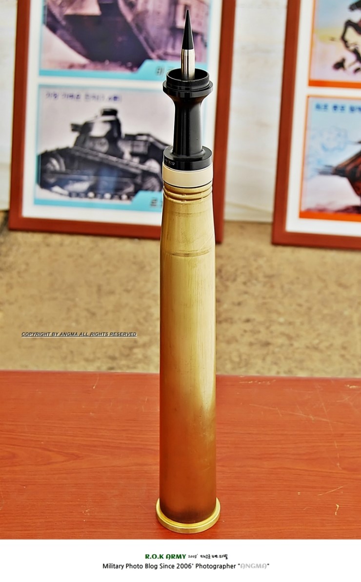 40mm APFSDS.. : 네이버 블로그