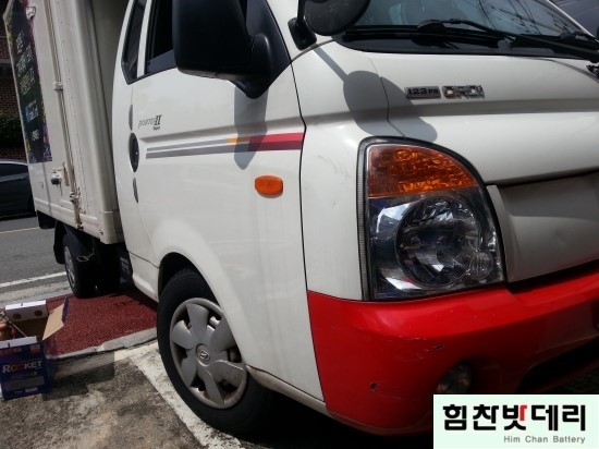 창원밧데리힘찬밧데리현대 포터 배터리 교체작업 Gb90l창원 신월동 자동차밧데리힘찬밧데리창원밧데리마산밧데리진해밧데리김해장유gbgp 네이버 블로그
