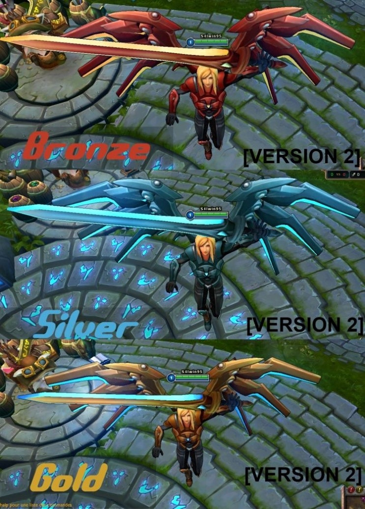 [롤 커스텀스킨] 에테르 날개 케일 (Aether Wing Kayle) : 네이버 블로그