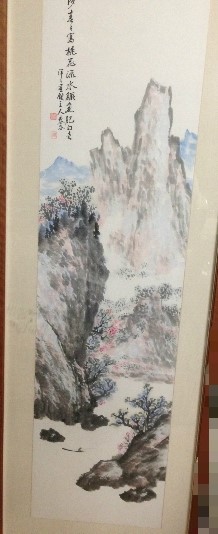 산수화춘곡 고희동 성남 용인 수서 분당 미술품매입 동양화매입 서양화매입 골동품감정매입 고미술매입 고화매입 민화매입 고서