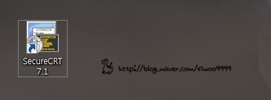 SecureCRT 사용하기 (최종) : 네이버 블로그