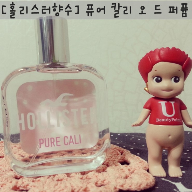 [홀리스터향수] 퓨어 칼리 오 드 퍼퓸, PURE CALI EAU DE PARFUM : 네이버 블로그