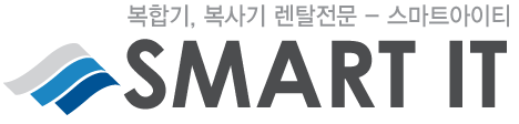 천안복합기 ㅣ 아산복합기 Sindoh-N600, HP- OJ8600 설치 : 네이버 블로그