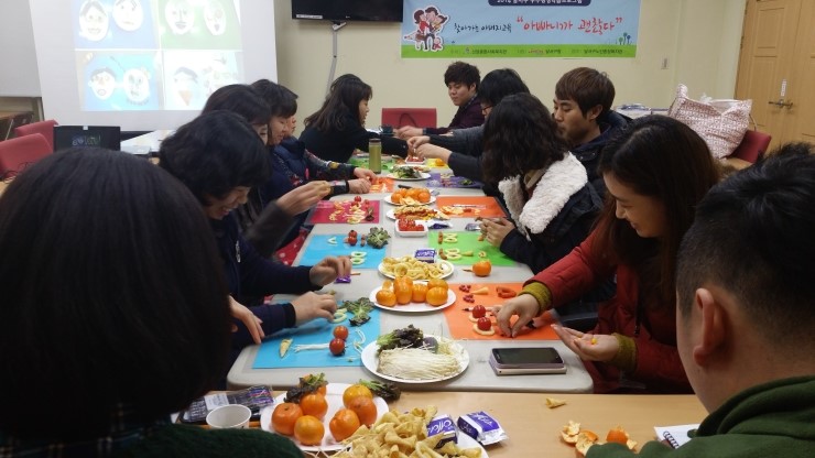 신당종합사회복지관 찾아가는 아버지교육 대구 달서구 노인종합복지관 사회복지사 대상 푸드아트테라피 강사 성옥심리검사연구소