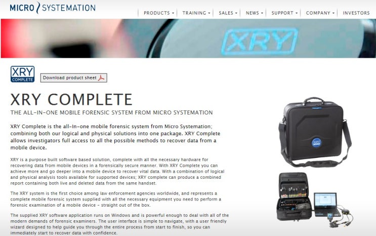 디지털 포렌식 SW 5차 소개_XRY/XAMIN : 네이버 블로그