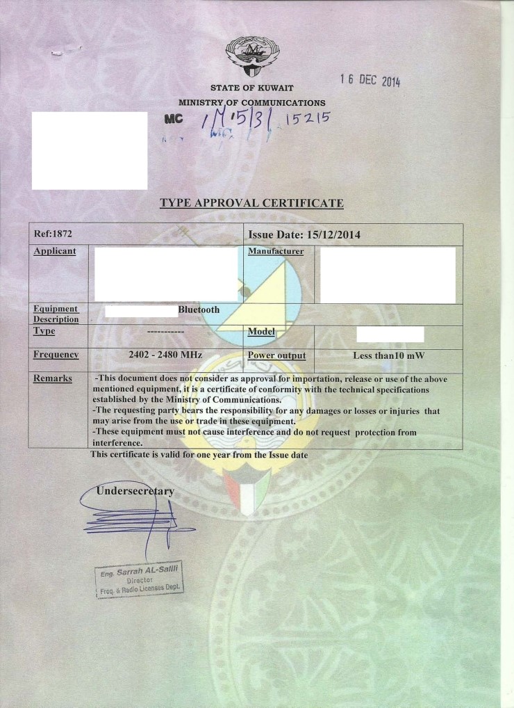 쿠웨이트 MOC 인증 : 네이버 블로그