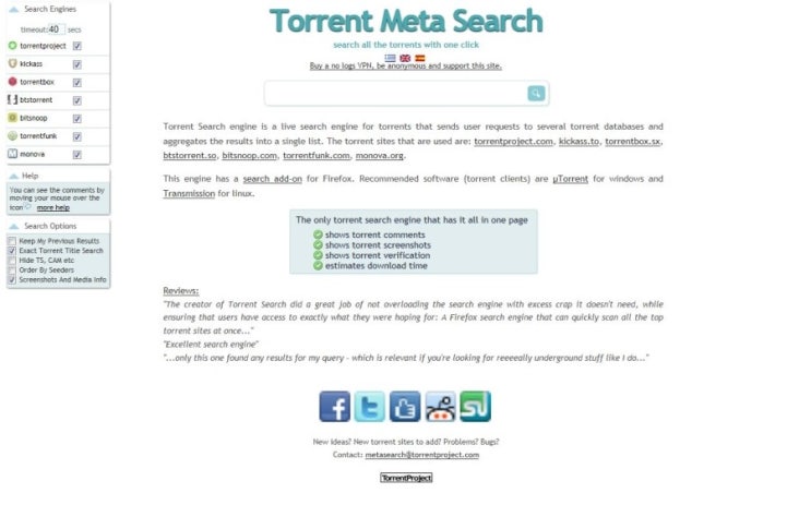 토렌트 통합검색 사이트 : 네이버 블로그