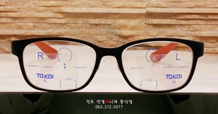 전주【프리즘안경 누진다초점 안경 50대 남성 프리즘 처방 누진 다초점 안경 】토카이 누진 다초점 렌즈 가격 네이버 블로그