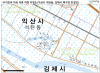 우각호자유곡류하천만경강우각호 지형도자유곡류하천제방한국지리전북 익산 네이버 블로그