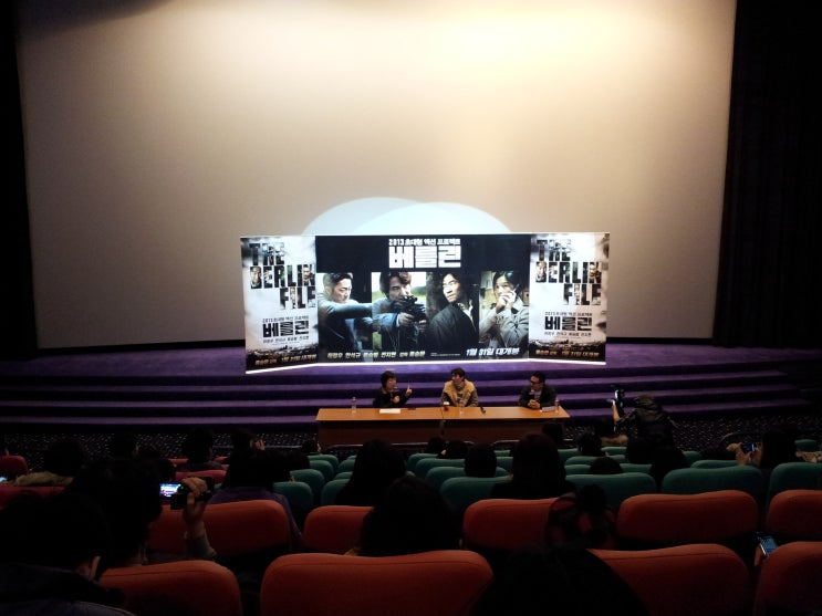 Coex Megabox 과 의 MegaTalk : 네이버 블로그