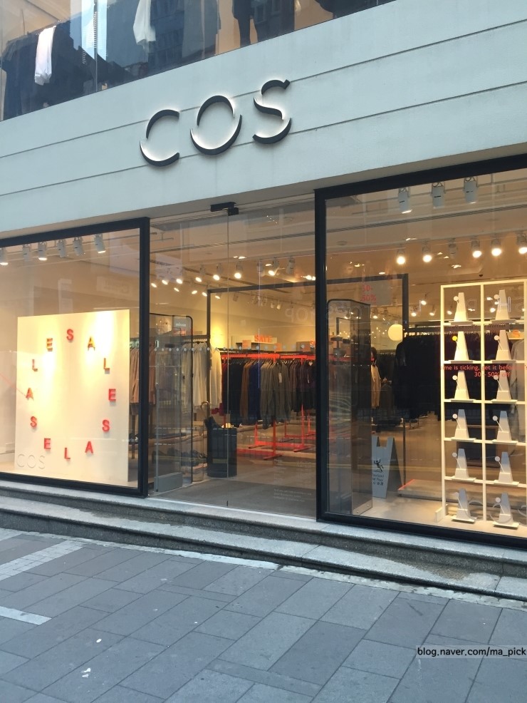 [패션] COS sale 기념 쇼핑하기 @홍콩 ( 부제 : 지나갈수 없는 방앗간....나는 참새 ) : 네이버 블로그