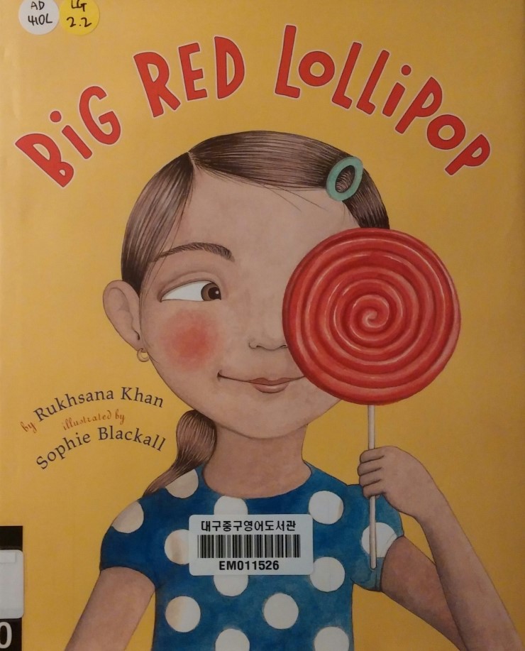 Big Red Lollipop : 네이버 블로그