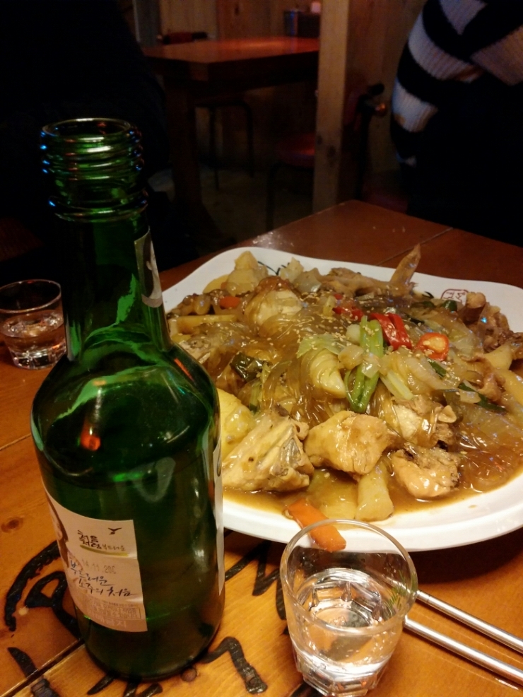 숙명여대입구 칠성포차 찜닭에 소주로 출발~ : 네이버 블로그