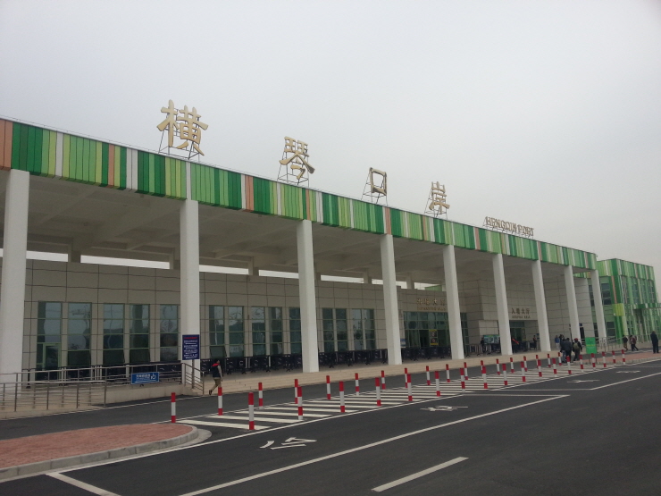 사진으로 건너보는 마카오 주하이(주해) 헝친 국경(横琴口岸, heng qin kou an) 2. 주하이->마카오 : 네이버 블로그