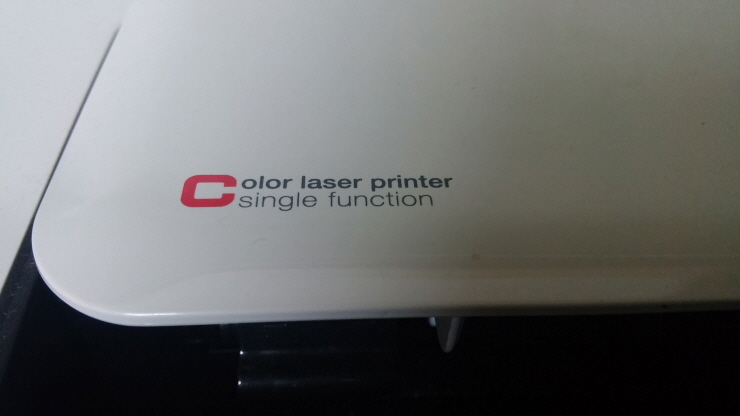 삼성 칼라 레이저 프린트 CLP-325K 토너 교환방법 : 네이버 블로그