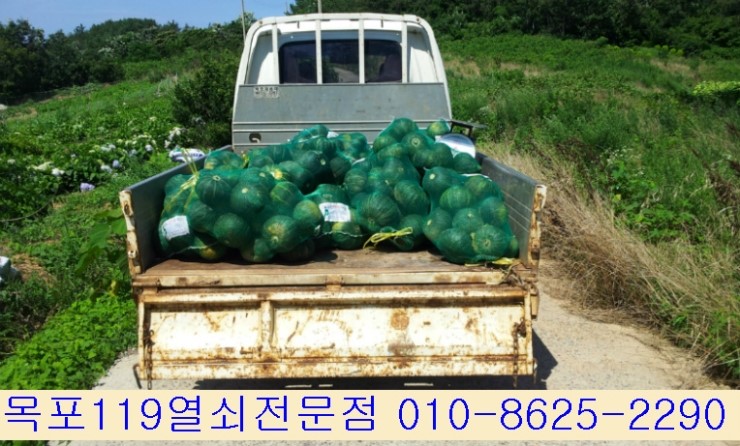 목포차열쇠 목포차키제작 목포차키 압해도포터2차키제작 압해도차키분실 압해송공항차키출장 압해송공항차키분실 목포자동차키분실 목포자동차