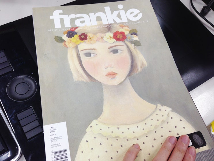 호주 디자인 잡지, frankie : 네이버 블로그