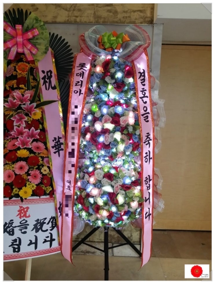 부산 해운대구 우1동 웨스턴조선비치호텔웨딩홀 결혼식 3단led축하화환 꽃배달 예식장 주위 근처 가까운 꽃집 하린코플라워1661ㅡ