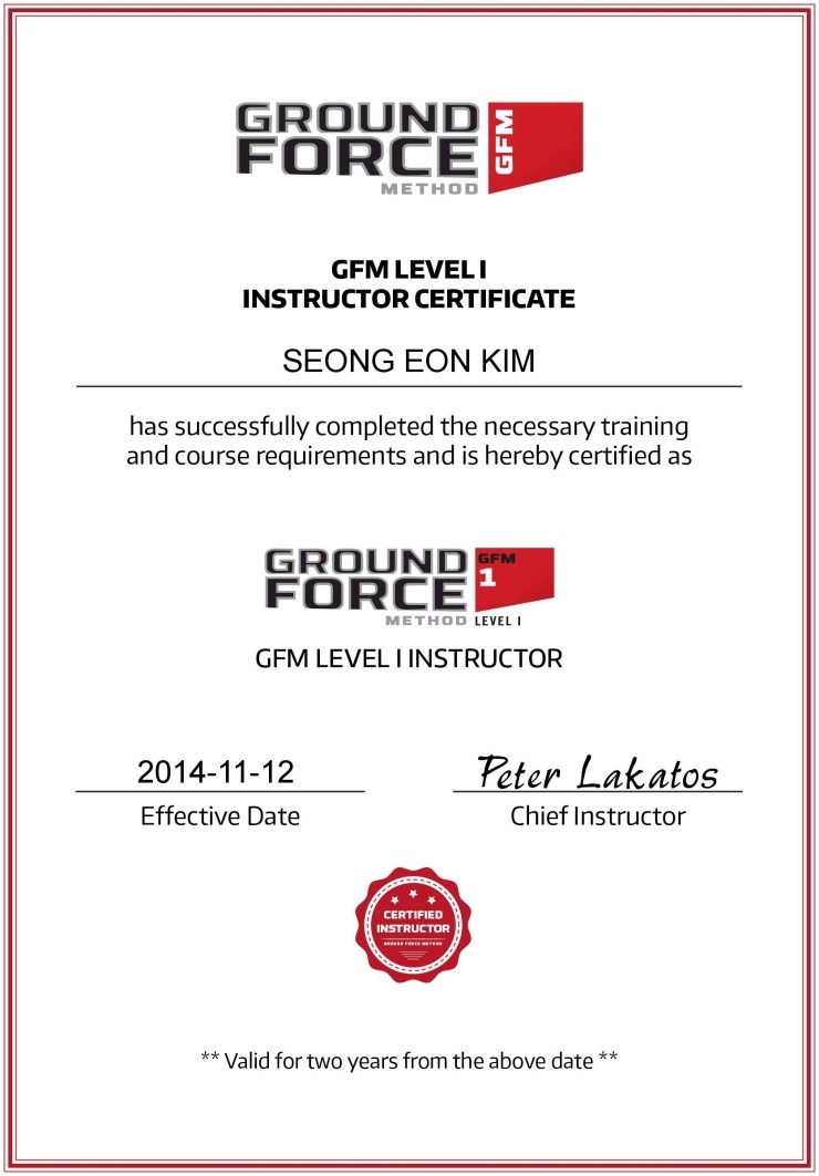 GFM Level 1 Instructor. : 네이버 블로그