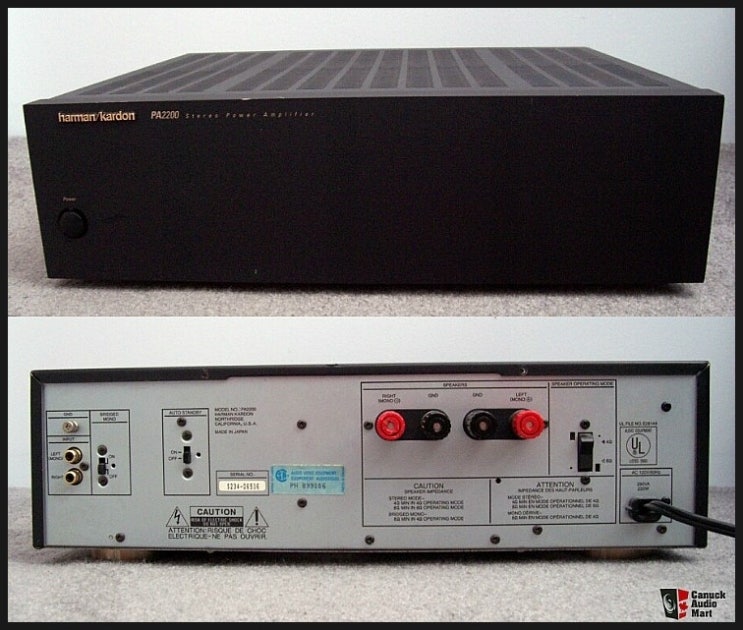 하만가던(Harman Kardon) PA-2200 Amplifiers : 네이버 블로그