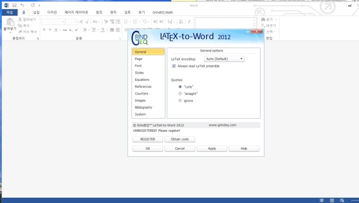 LaTex 파일 MS Word로 변환하기 : 네이버 블로그