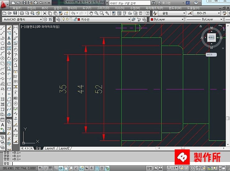 [AUTOCAD] 오토캐드 치수 끊기(DIMBREAK) 명령어 알아보기.(01) : 네이버 블로그