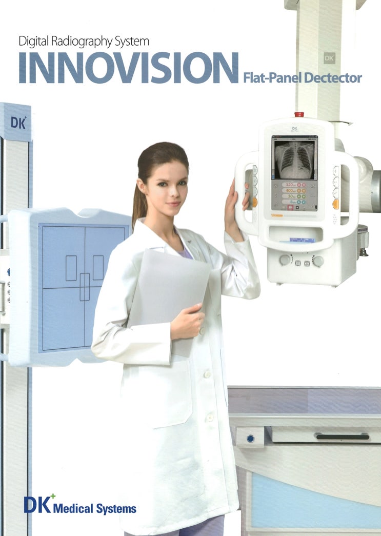 X-Ray Unit, DR (DK메디칼솔루션 Innovision SH, Innovision Ex) : 네이버 블로그