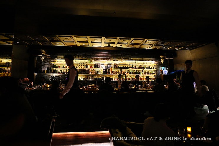 르챔버(Le Chamber) : 청담동 싱글몰트 위스키바 : 네이버 블로그