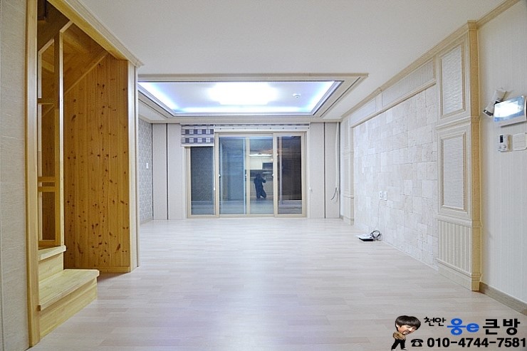 천안주인세대 청수동주인세대 청수고등학교앞에 거실크고 인테리어 이쁘면 복층도 넓은 신축주인세대 첫입주 전세 1억5천만원 네이버 블로그