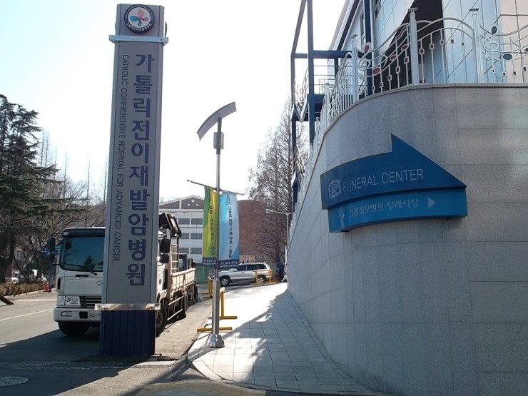 인천아스팔트공사 인천아스콘공사 인천아스팔트포장 인천아스콘포장 인천아스팔트시공 인천아스콘시공 네이버 블로그