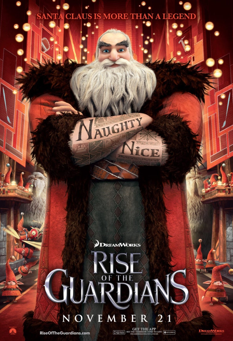 [20141225, RotG] Q. 산타클로스를 믿으시나요? 혹은 몇살까지 믿으셨나요? : 네이버 블로그