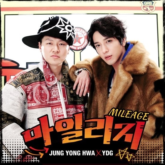 เนื้อเพลง 마일리지 (Mileage) - 정용화 (Jung Yong Hwa) with YDG [Korean-Thai ...