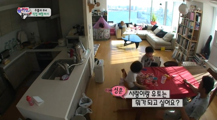 K2TV 슈퍼맨이 돌아왔다 사랑이가 키자니아 도쿄 에서 체험했네요~ : 네이버 블로그