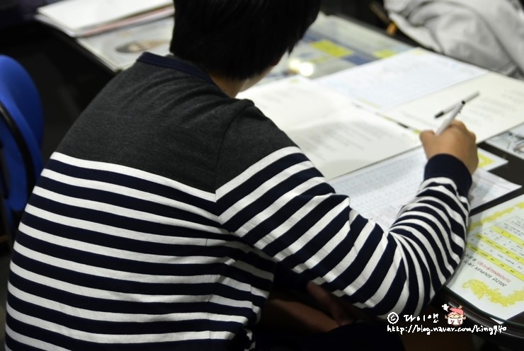 윤선생우리집앞영어교실 아파트공부방 창업으로 어떨까 네이버 블로그