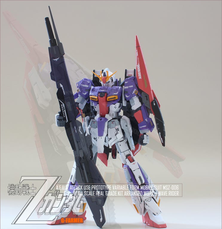 [RG] Z GUNDAM + WAVE RIDER : 네이버 블로그